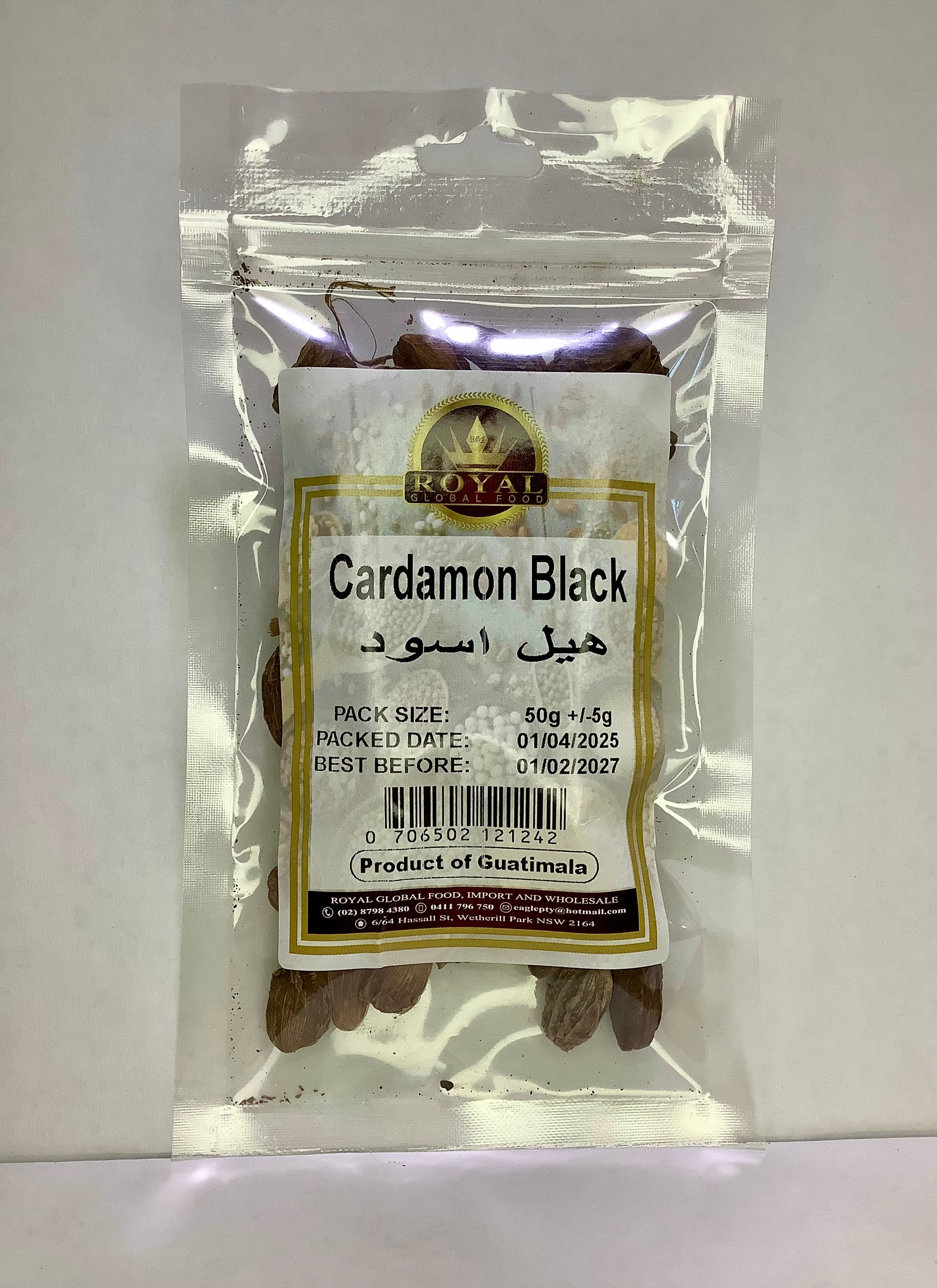 Cardamom Black – Royal Global Food