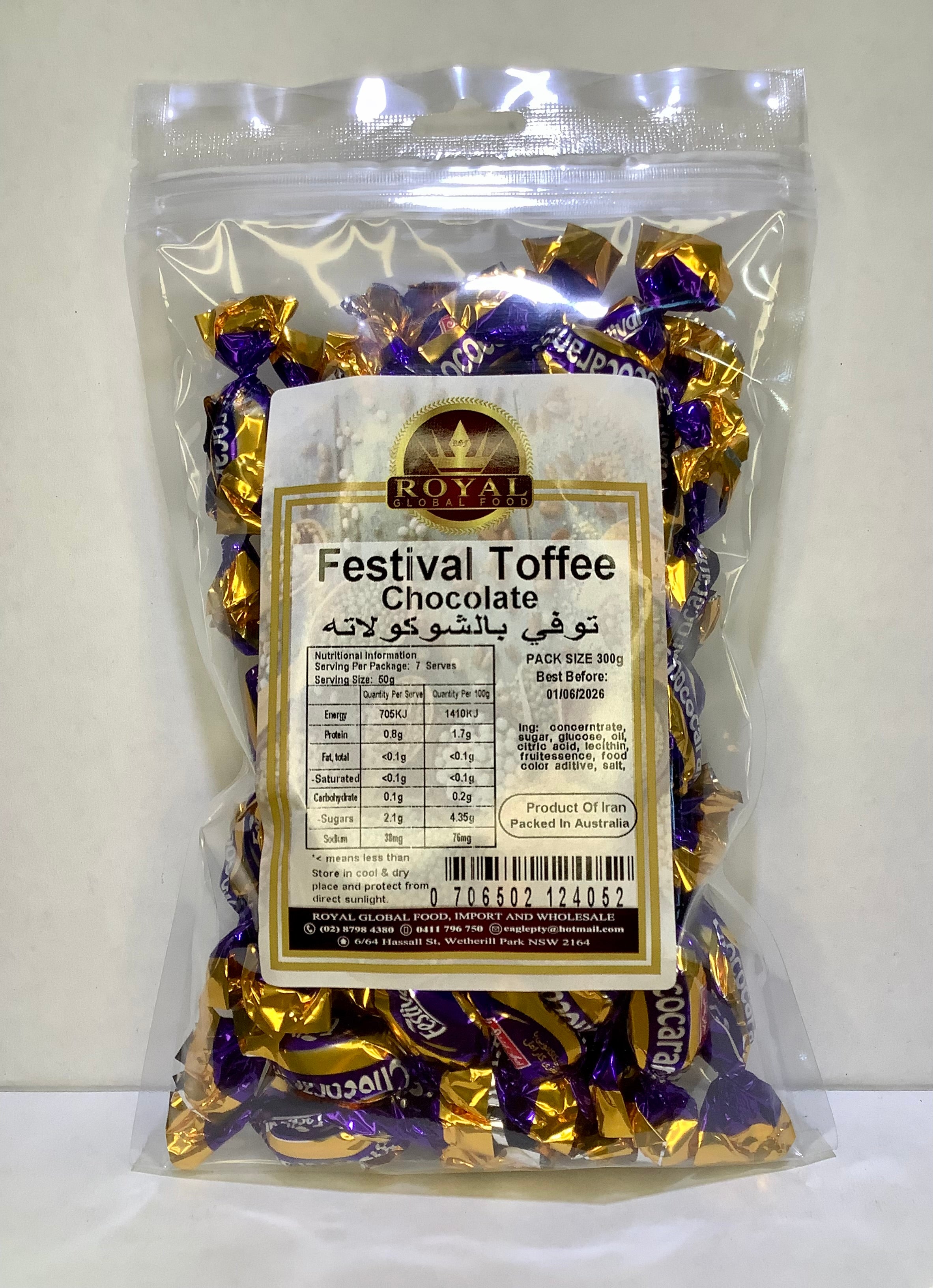 Festival Toffee Chocolate – Royal Global Food