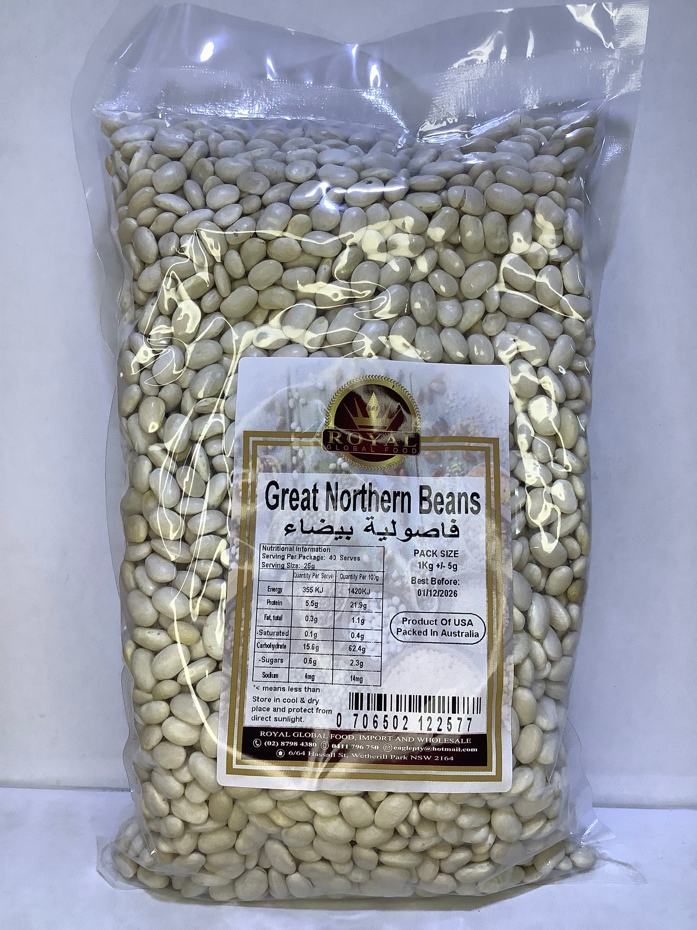 White Beans (Great Northern Beans) – Royal Global Food