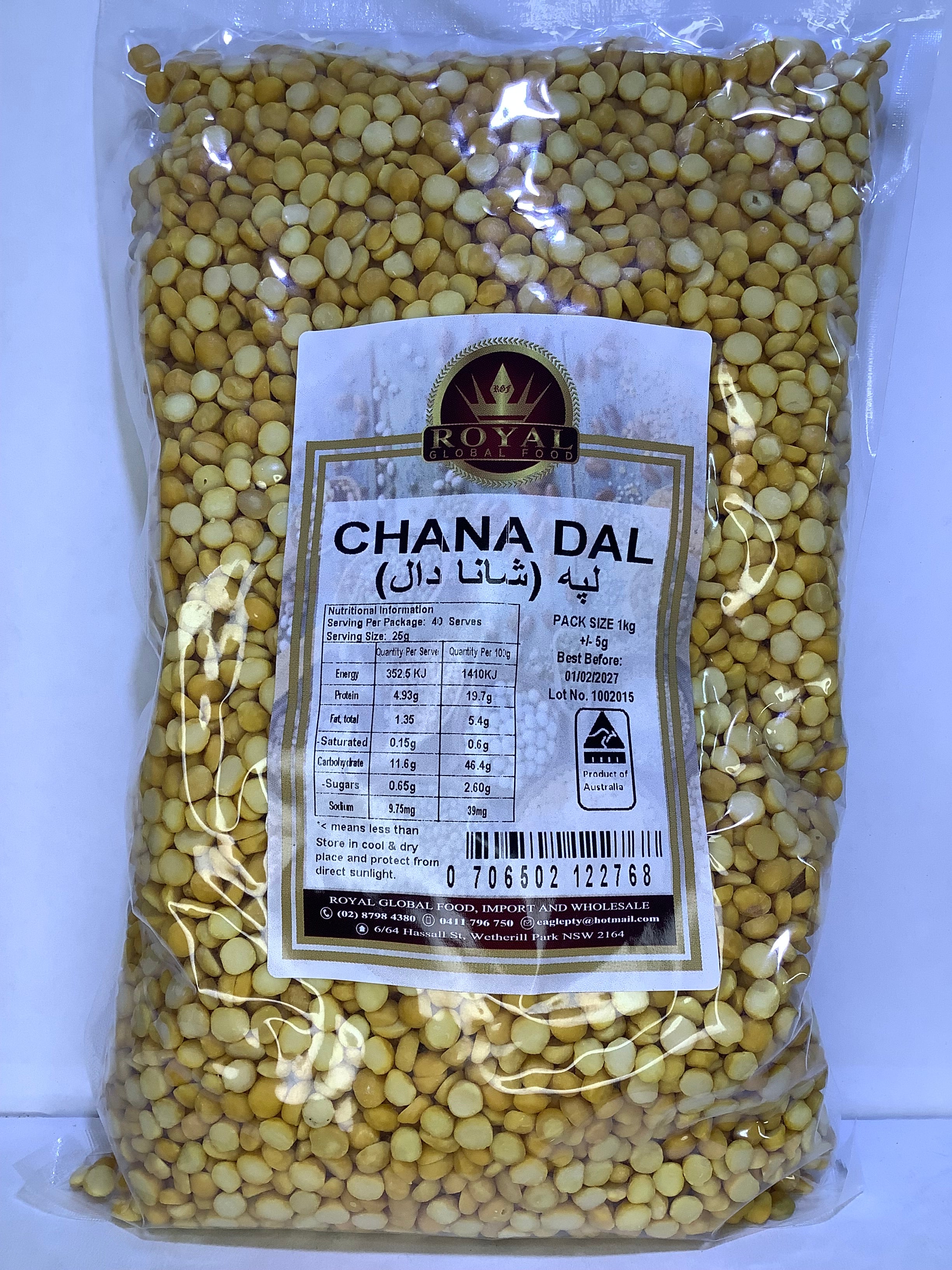 Dhals – Royal Global Food