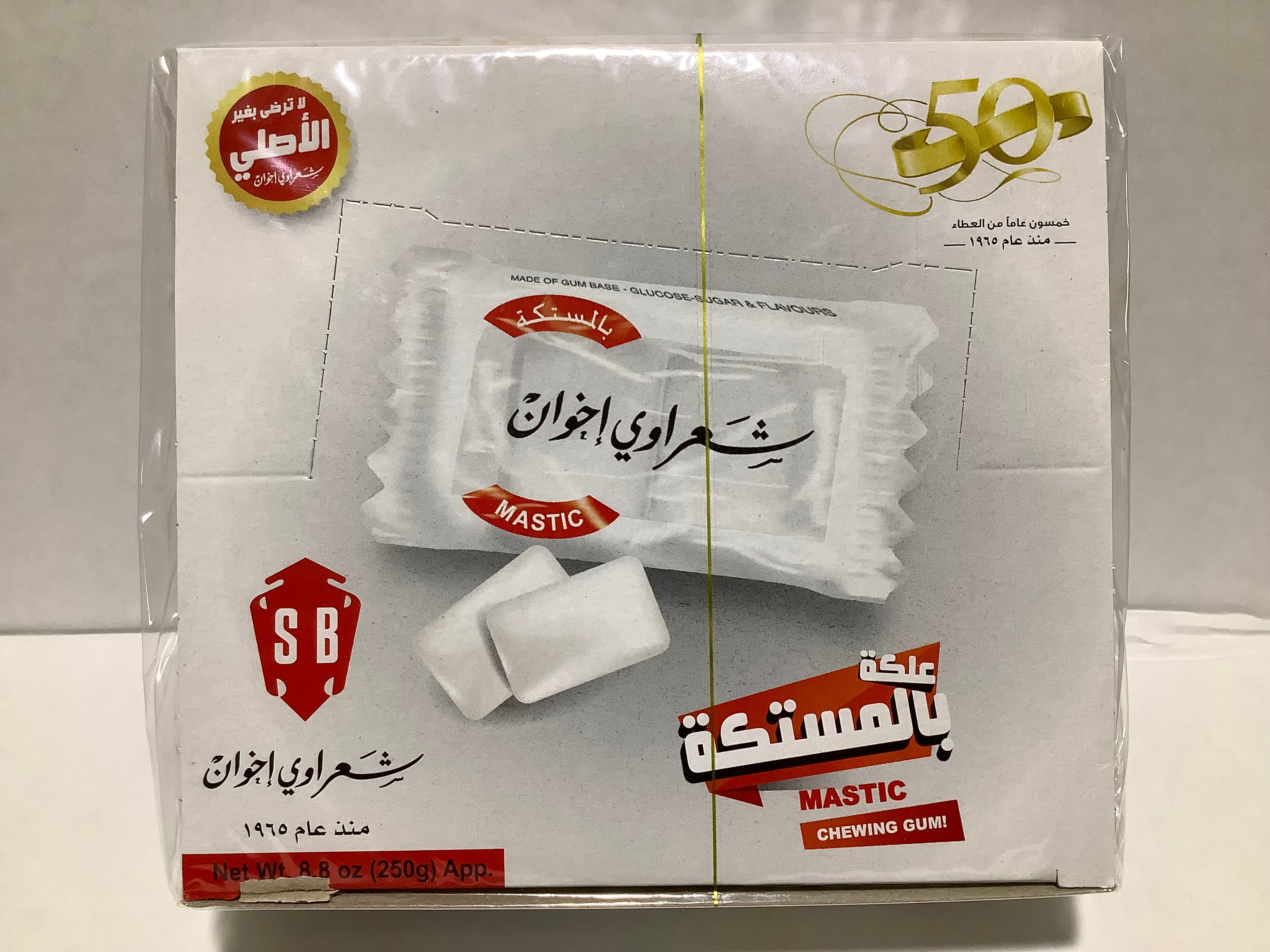 Sharawi Gum Mystic – Royal Global Food