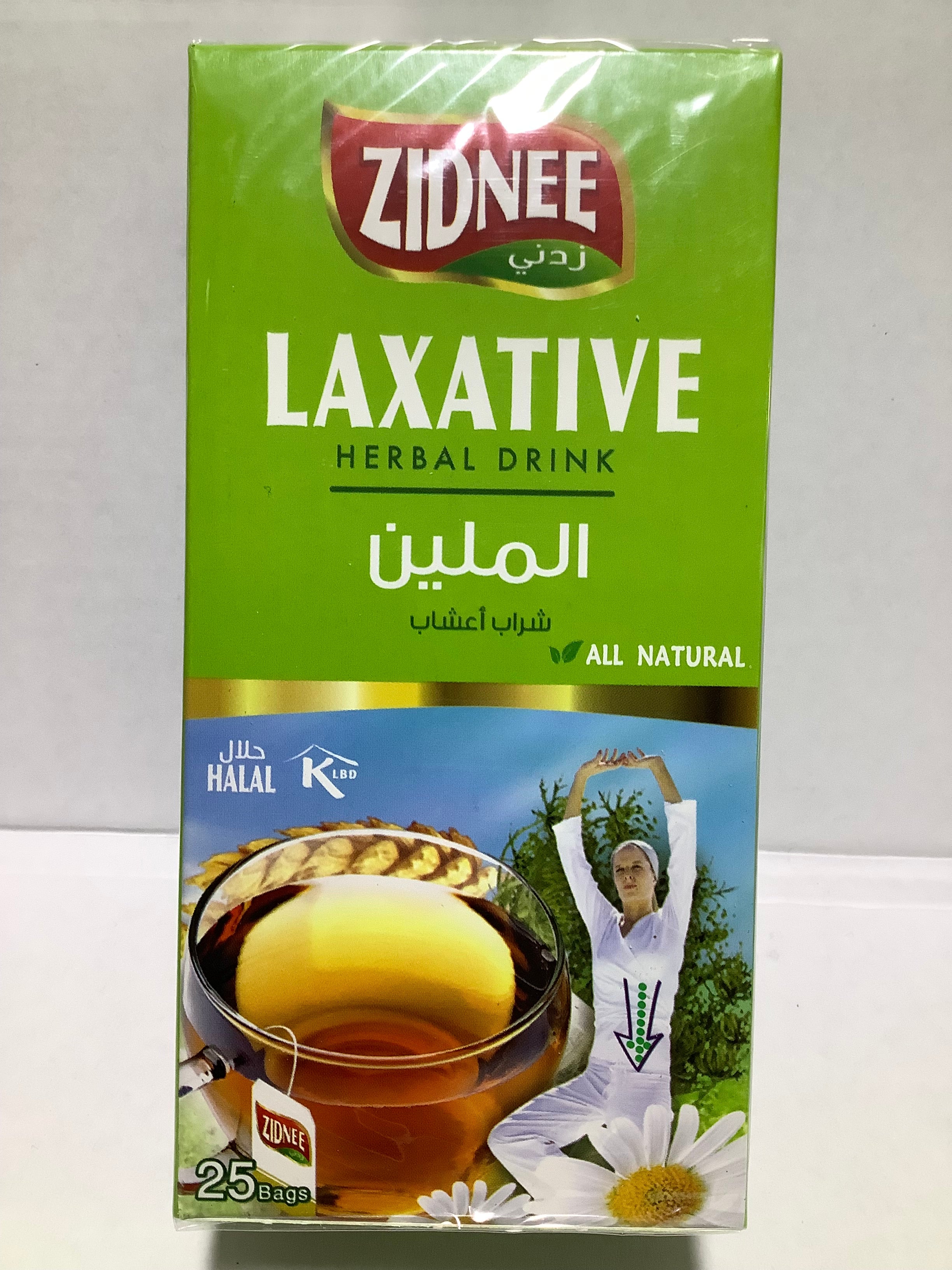 Zidnee Herbal Tea Laxative – Royal Global Food