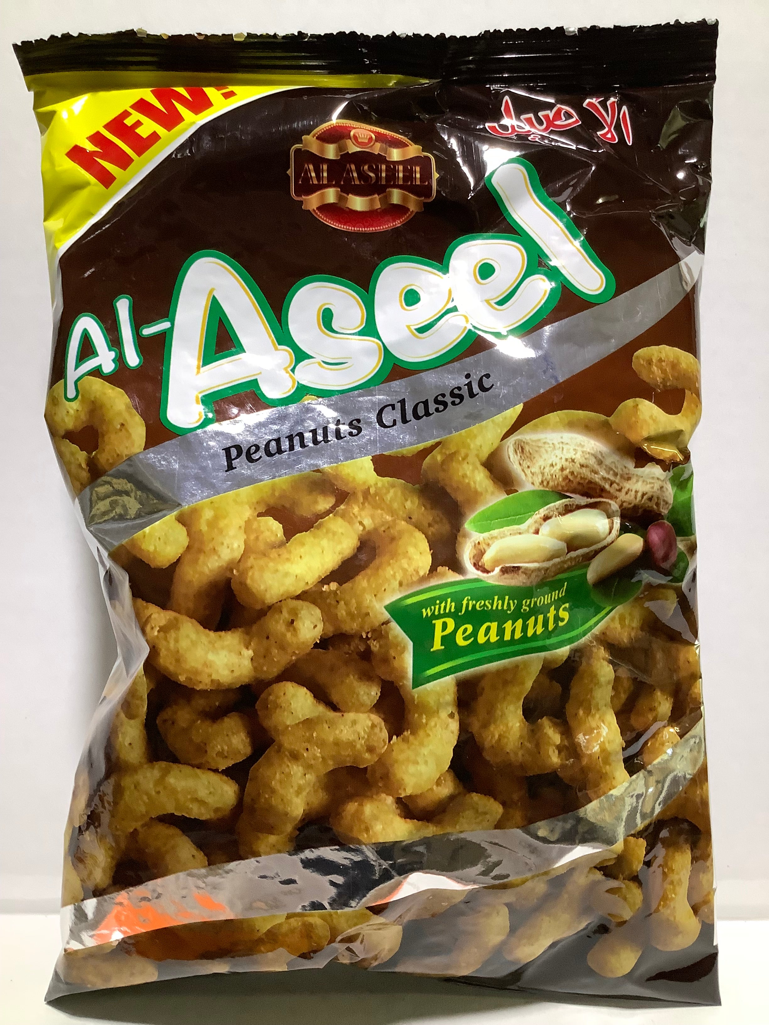 Al-Aseel Peanut Classic – Royal Global Food