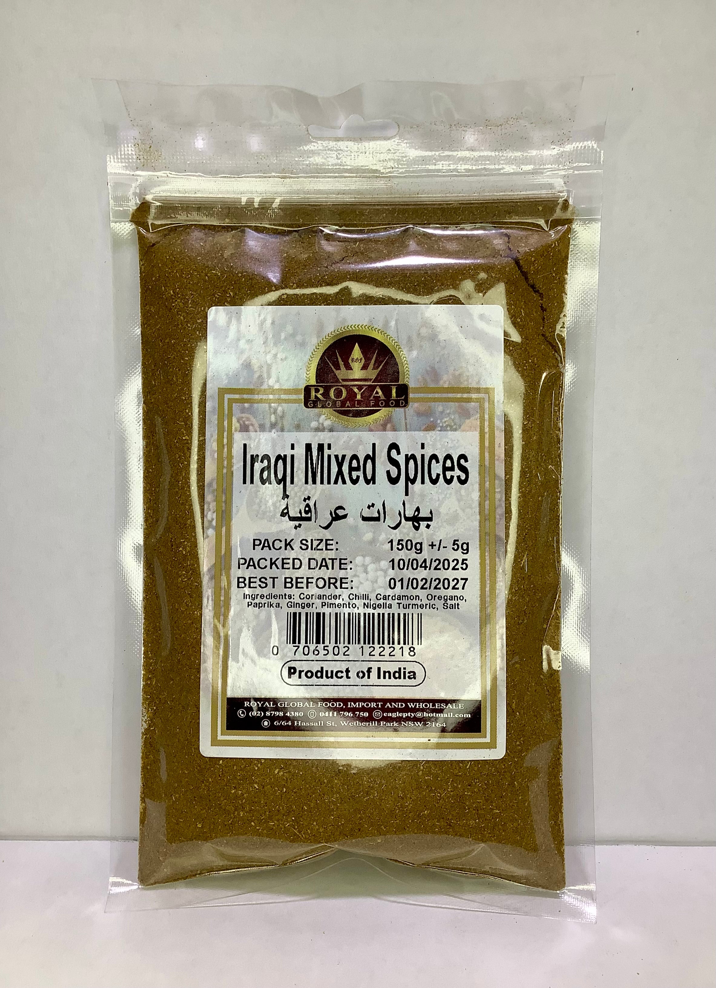 Iraqi Mixed Spice – Royal Global Food
